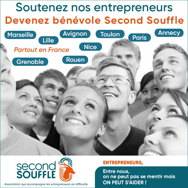 Rejoignez-nous ! - Second Souffle